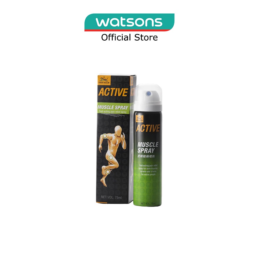 TIGER Active Muscle Spray (Pain Relief) 75Ml | Shopee Singapore