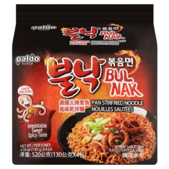 Paldo Bulnak Multi Pack 130Gx4- KMXD [Korean] | Shopee Singapore