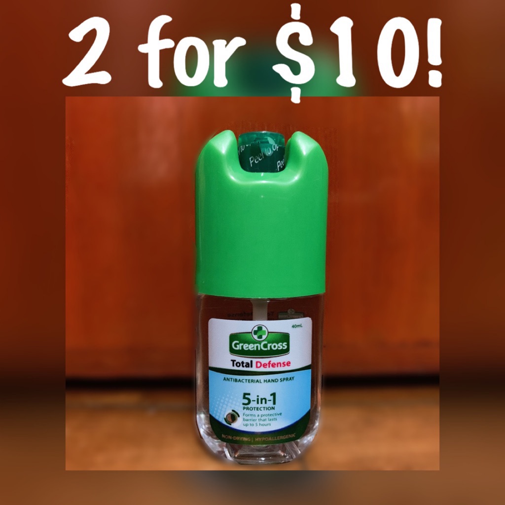 Green Cross Hand sanitizer | Shopee Singapore