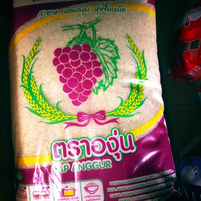 Thai Rice Beras Siam Cap Anggur 5KG Thailand Original | Shopee Singapore