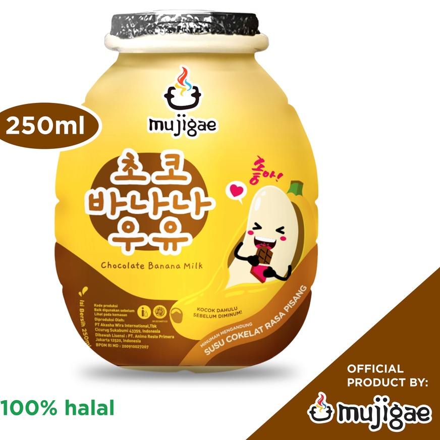 End Of The Month|Sq35|Package Contents 3 - Mujigae Banana Milk ...
