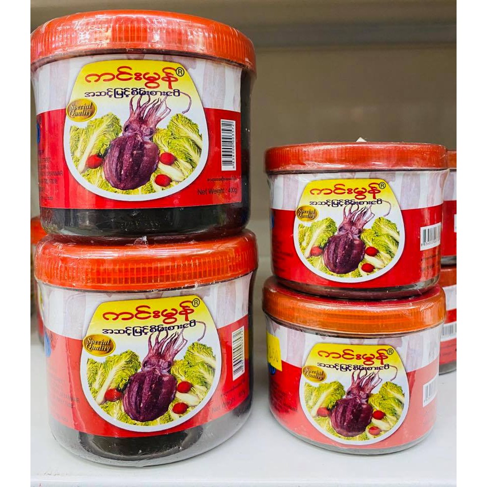 Squid Brand Shrimp Paste Myanmar (Small) Myanmar Food | Shopee Singapore