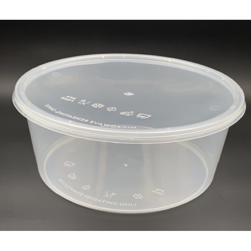 (Large) 3000 Round Disposable Plastic Food Container ( 30pcs± ) 3000ml ...