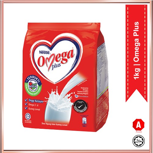 omega plus - Prices and Deals - Dec 2022 | Shopee Singapore