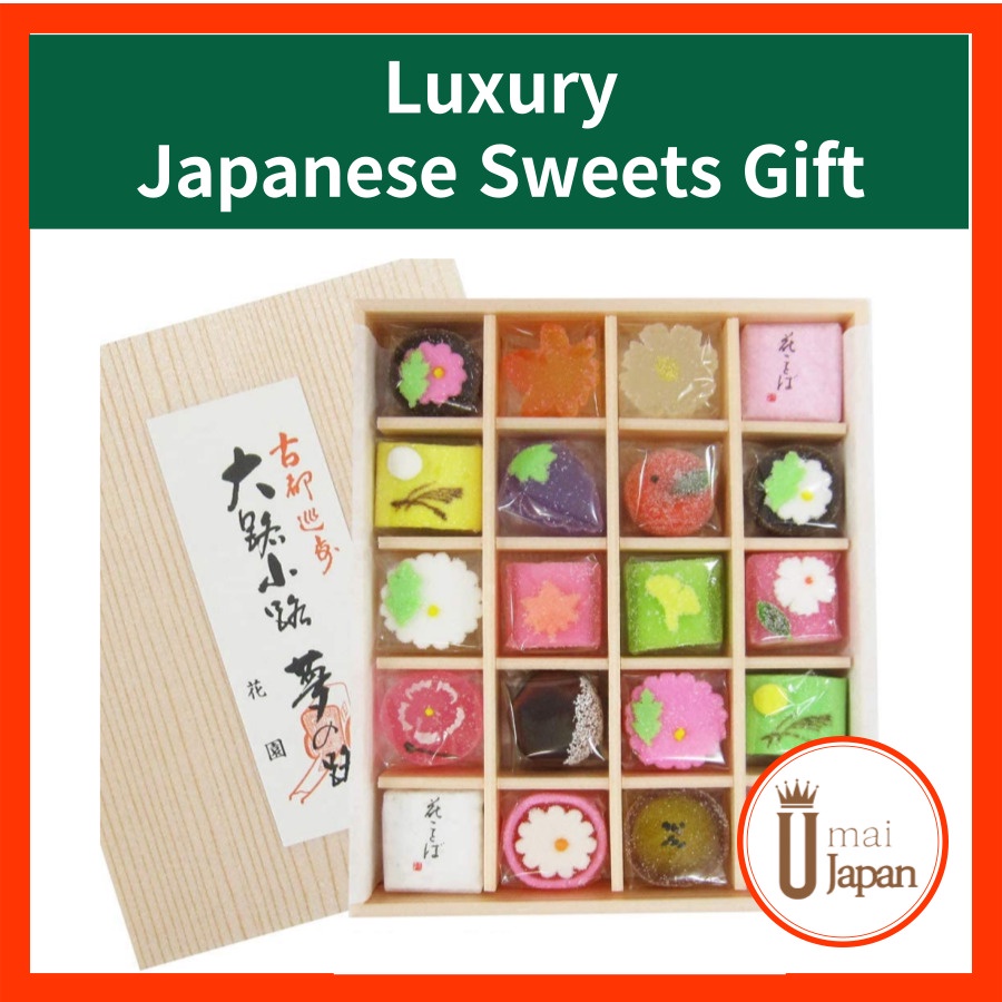 Luxury Traditional Japanese Mochi sweets gift Hanazono (Midori ...