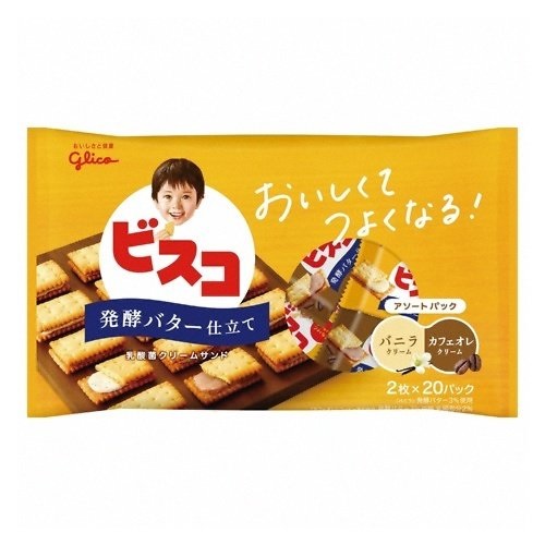 Glico Bisco Big Pack Butter Flavor [Japanese] | Shopee Singapore