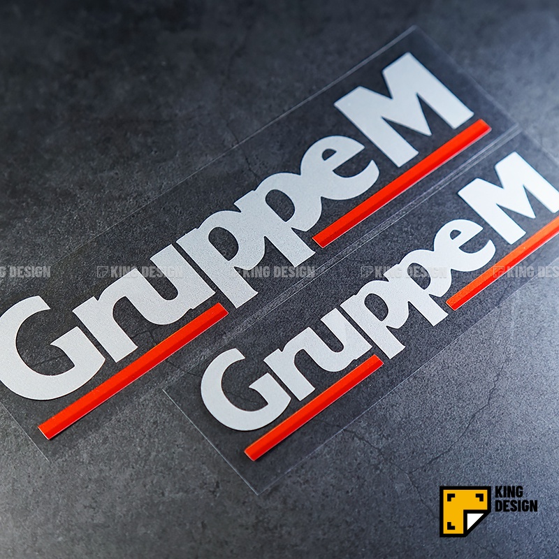 King car stickers GruppeM carbon fiber intake kit modified car stickers ...