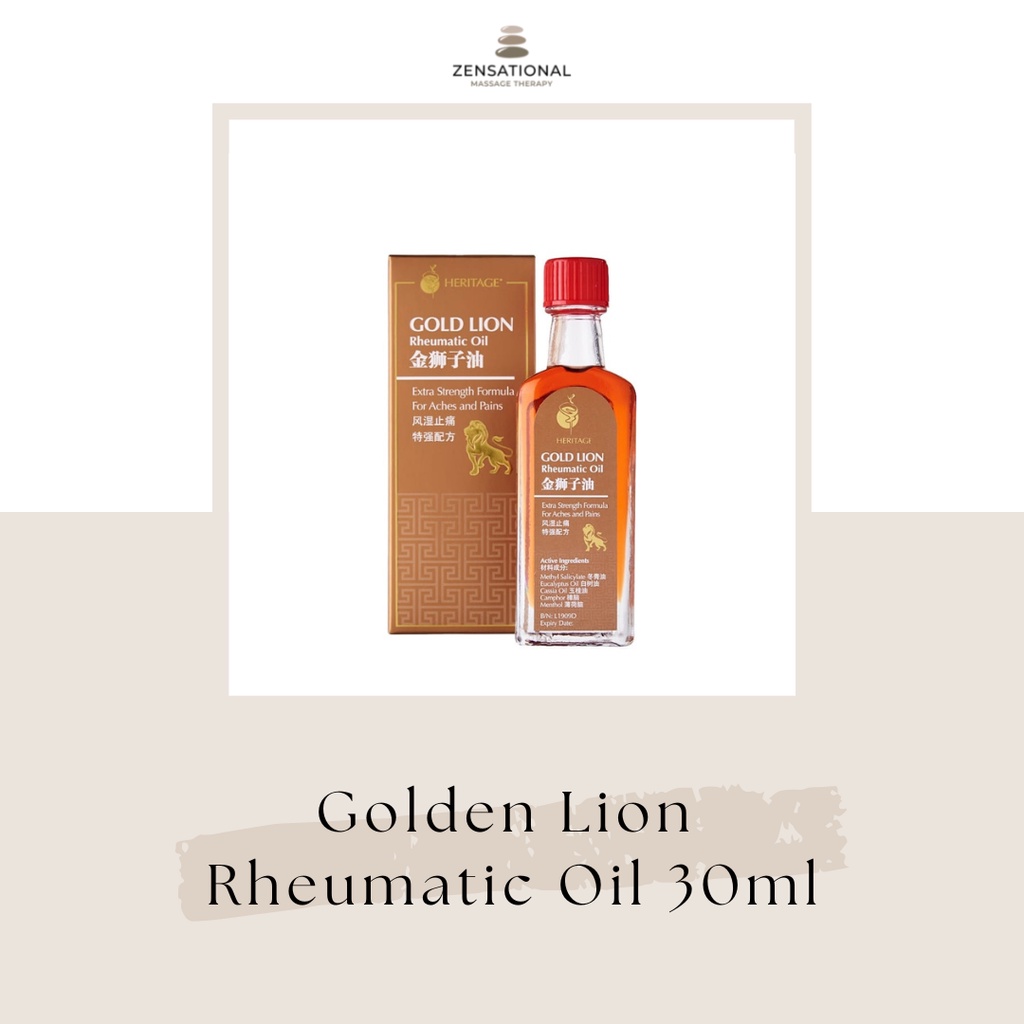Heritage Gold Lion Rheumatic Oil 30ml | Shopee Singapore Heritage Gold Lion Rheumatic Oil 30ml | Shopee Singapore