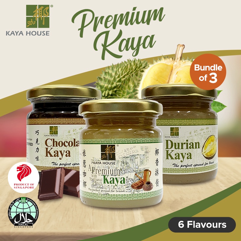 [BUNDLE of 3] Kaya House Premium Kaya with 6 Flavours | Shopee Singapore