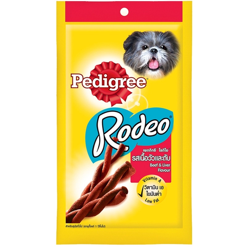 Pedigree Rodeo Beef & Liver 90g | Shopee Singapore
