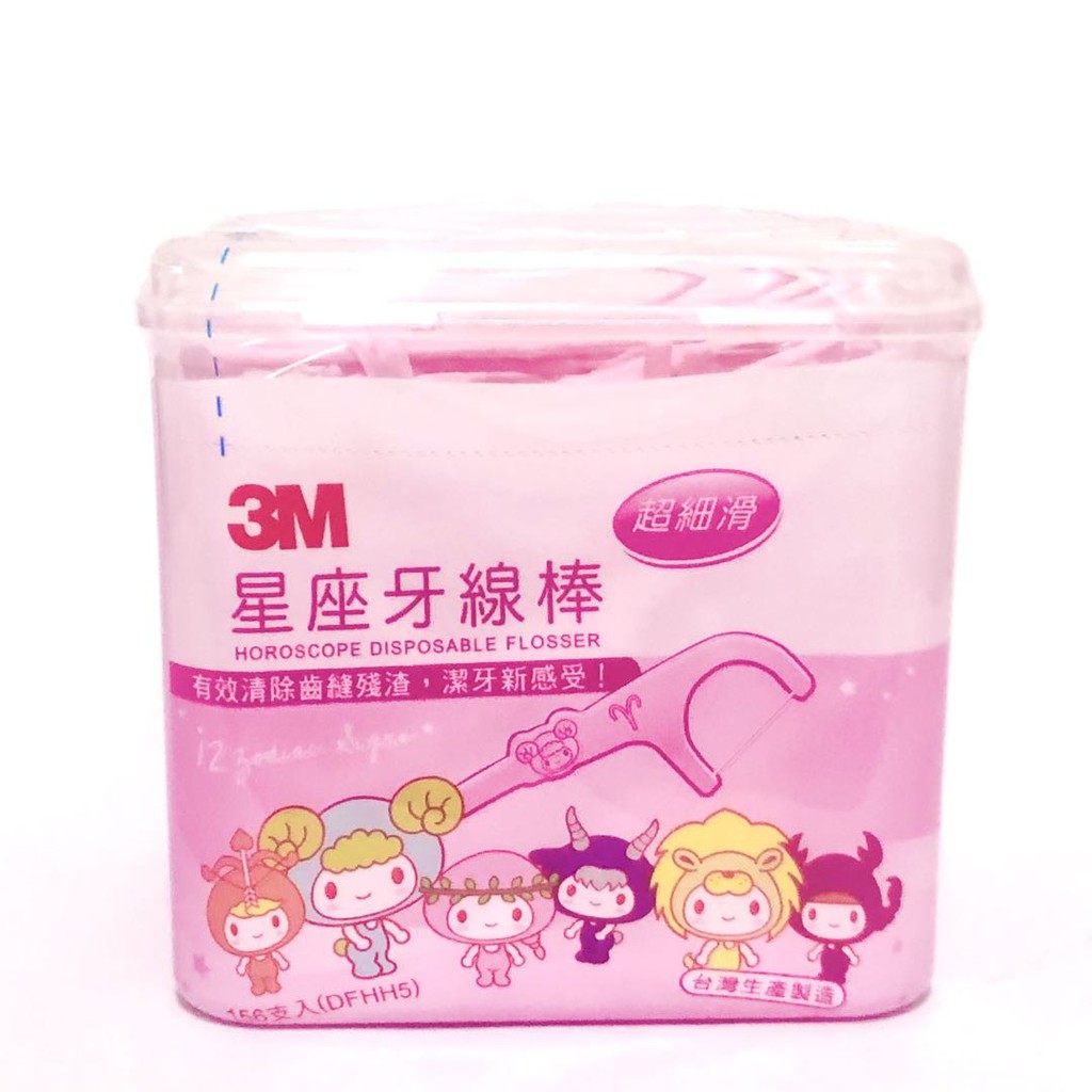 3M Constellation Dental Floss Sticks, Bulk Box 156 Sticks Bag 36 Made ...