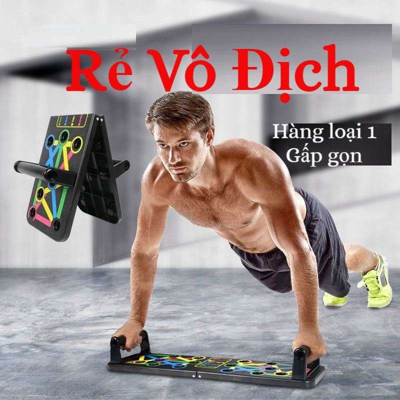 12 in 1 Push UP Board Multi-Purpose Push UP Board Is Foldable (Checked ...