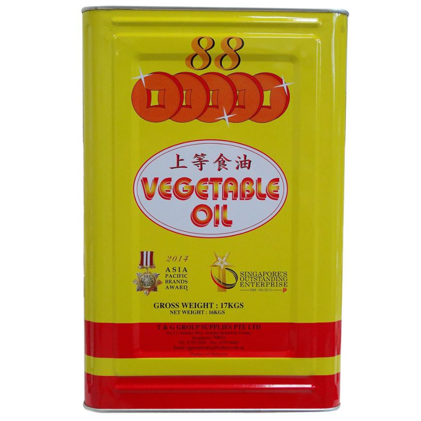 [TD] 888 Brand Vegetable Cooking Oil 17kg 888 菜油 - By Food People ...