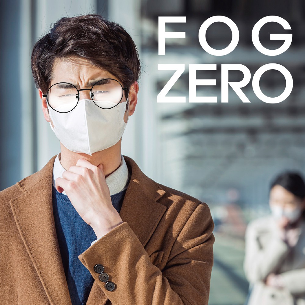 Fog zero Anti Fog Glasses Cloth Cleaner Wipe Anti Fogging for Mask with ...