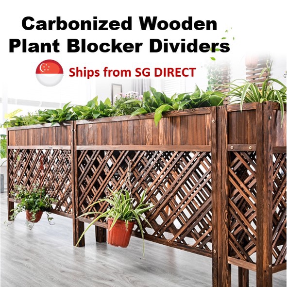 Outdoor Indoor Wooden Plant Divider Blocker Partition Planter Box ...