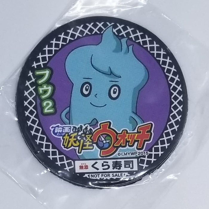 Yokai Watch Collection Fridge Fridge Magnets FUU 2 Japan | Shopee Singapore
