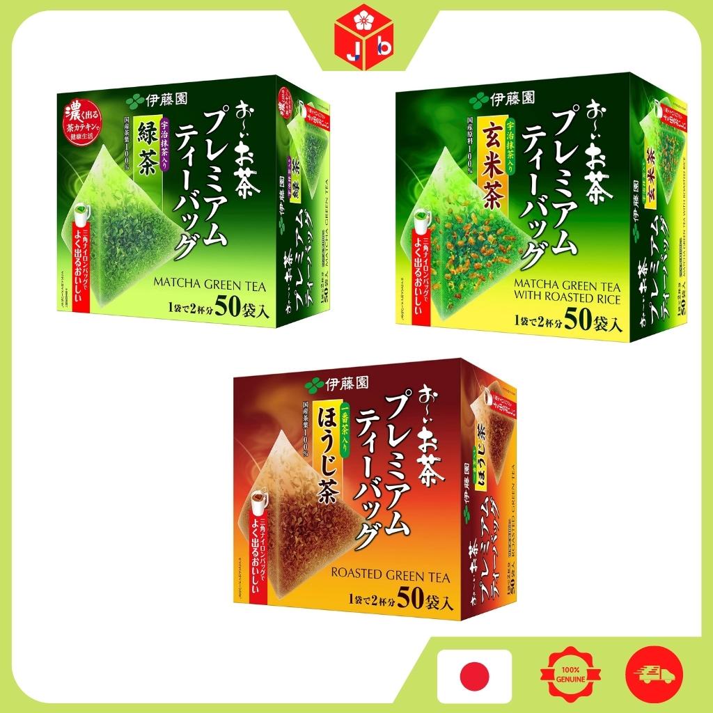 Itoen, Oi Tea Premium Tea Bag, Matcha Green Tea, Matcha Green Tea With ...