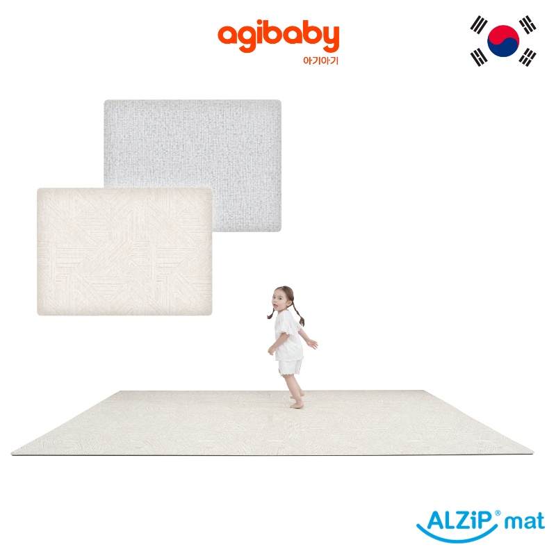 Alzipmat Alzip Living Mat | Shopee Singapore