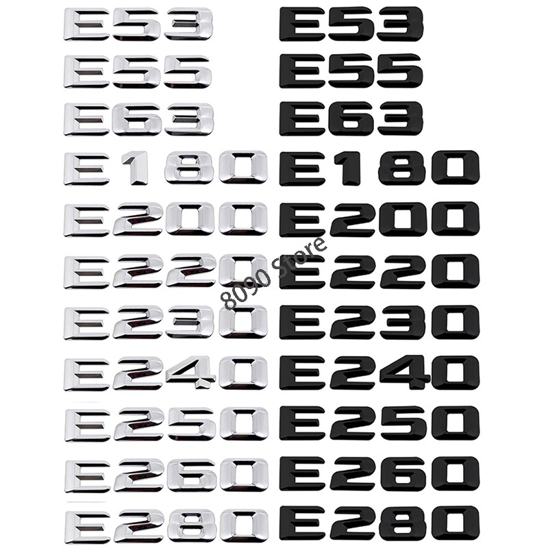 Metal Car Rear Sticker for Mercedes Benz Letter E53 E55 E63 E180 E200 ...