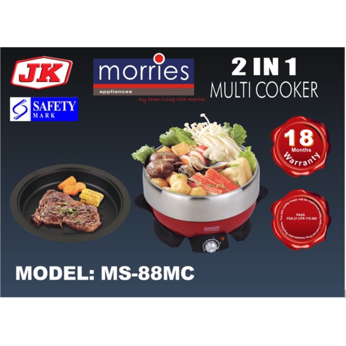 MORRIES 1.9L 2-IN-1 MULTI COOKER MS-88MC | Shopee Singapore