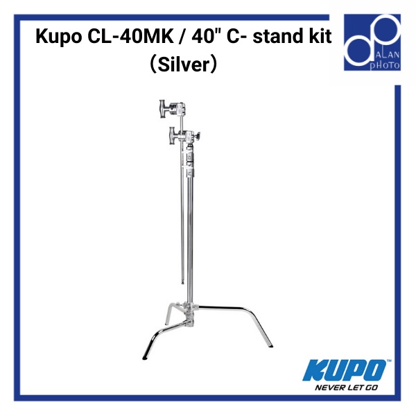 Kupo CL-40MK / 40" C- stand kit with sliding leg and quick release system (Silver / Black ...