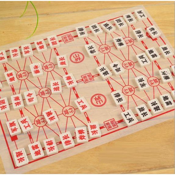 Chinese Army War Chess | Shopee Singapore