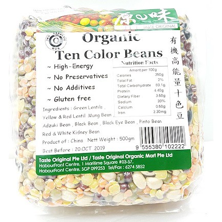 TO-Organic Ten Color Beans 500g | Shopee Singapore