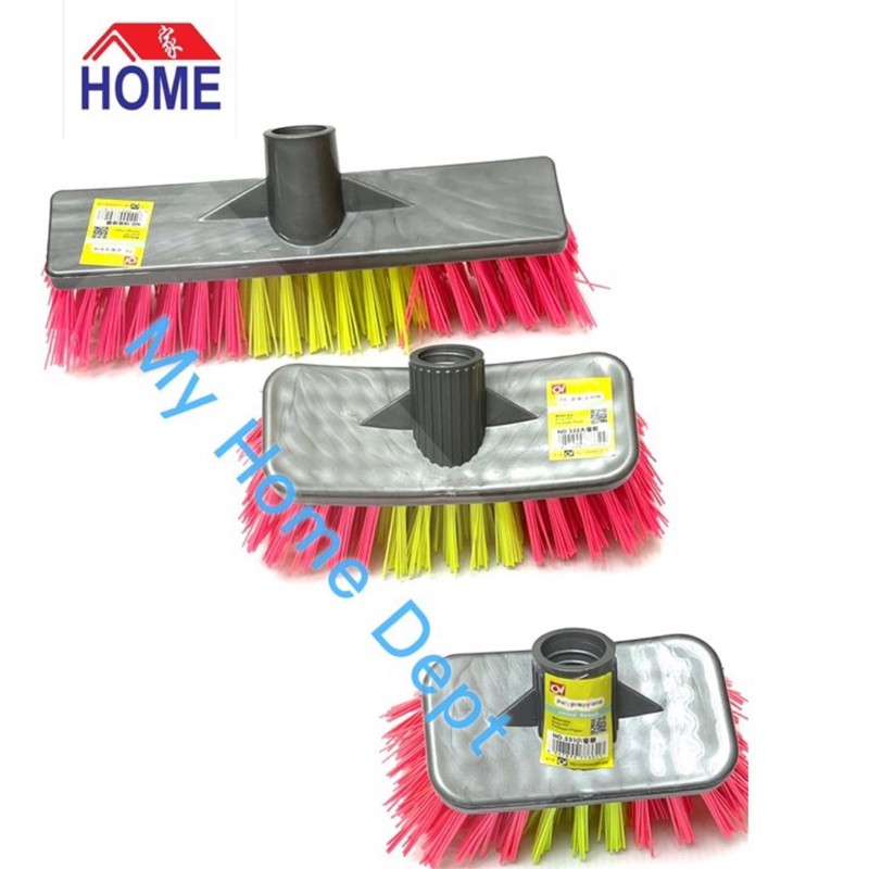 [Bundle Deal] Super Hard Plastic/PVC Broom Head/ Floor Brush Home ...