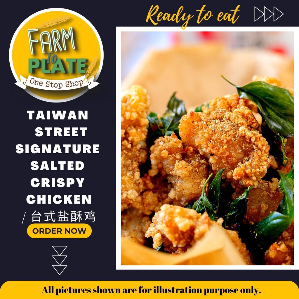 [Farm To Plate] Taiwan Crispy Salted Chicken | Shopee Singapore