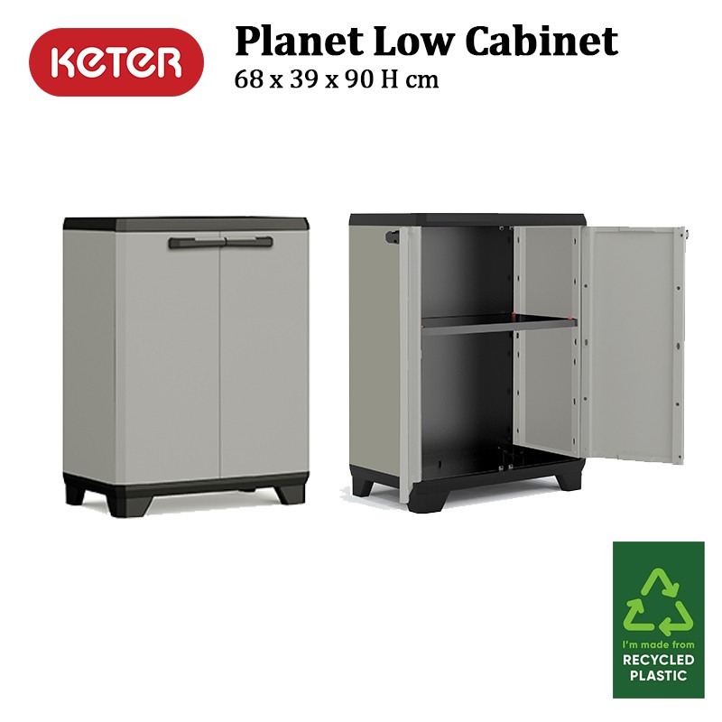 Keter Planet Low Cabinet | Shopee Singapore