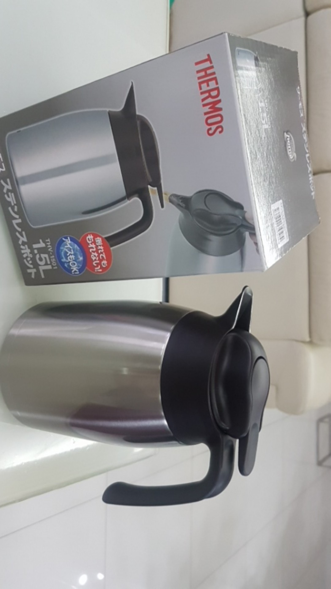 Thermos® THV-1501 carafe - Stainless Steel Vacuum Insulated | Shopee Singapore