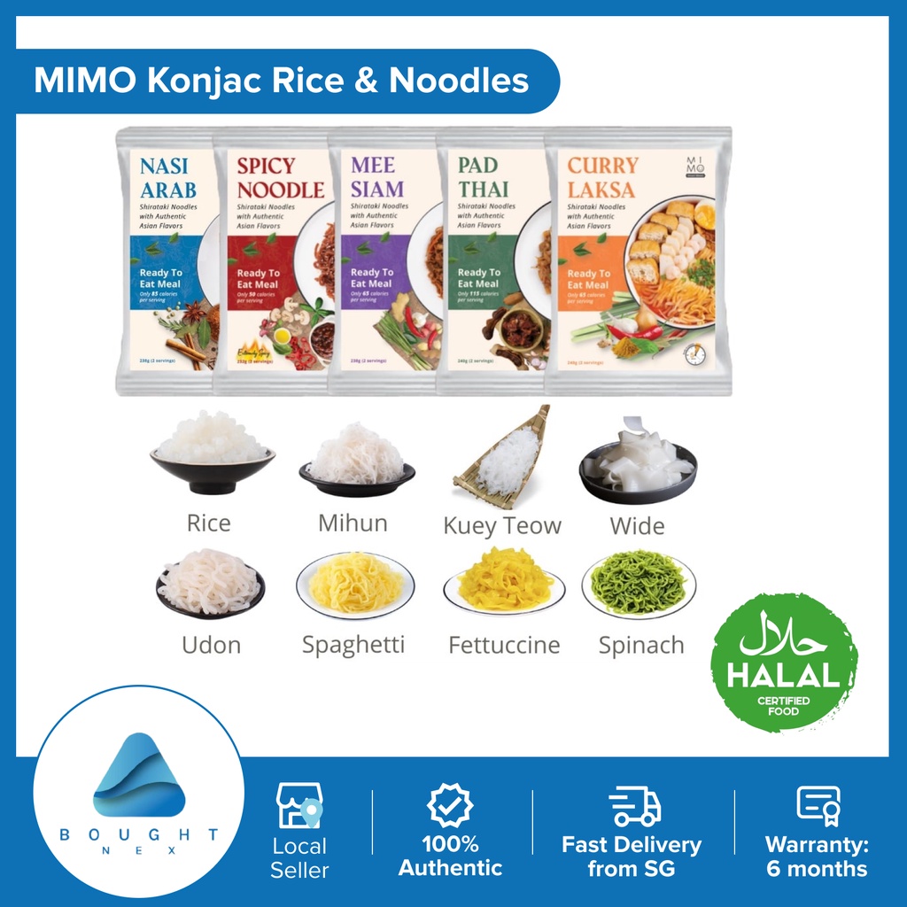 mimo - Prices and Deals - Mar 2023 | Shopee Singapore