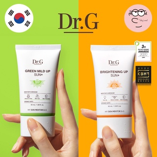 dr g sunscreen - Prices and Deals - Aug 2022 | Shopee Singapore
