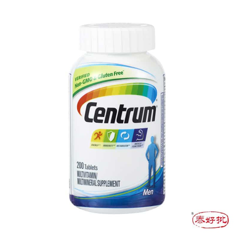 CENTRUM MEN MULTIVITAMIN VALUE SIZE 200 TABLETS | Shopee Singapore