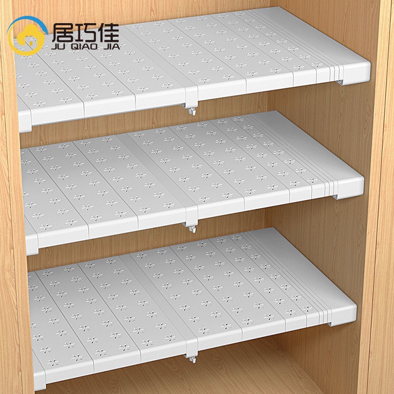 Wardrobe Partition Board Partition Plate Layered Division Plate Cabinet ...