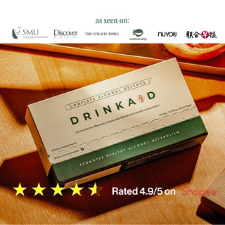 DrinkAid Official Store, Online Shop Aug 2022 | Shopee Singapore