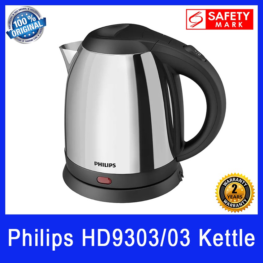 Philips HD9303/03 | HD9306/03 | HD9316/03 | HD9350/96 Kettle. Food ...