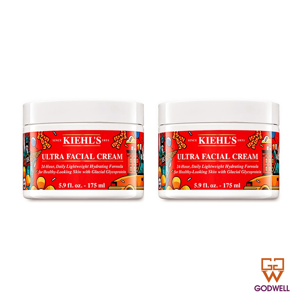 Kiehls Kiehls Ultra Facial Cream 175ml 1 1 Bundles Ship From