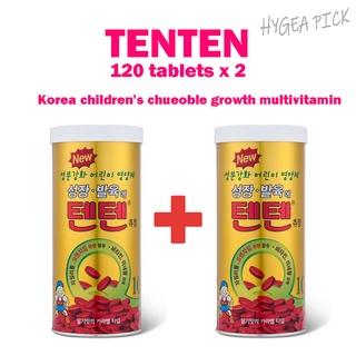 lowest price[Hanmi TENTEN] Tenten Chewable Tablet, 120 tablet, HANMI ...