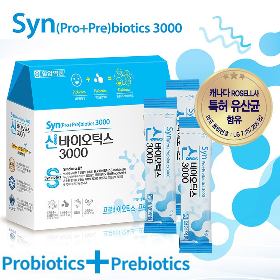 Synbiotics 3000 4gX60pouch (2months) Probiotics +Prebiotics FCS by ...