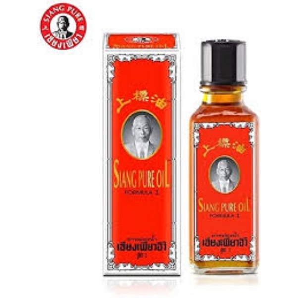 SG Seller! SG Ready Stock! Siang Pure Oil | Shopee Singapore