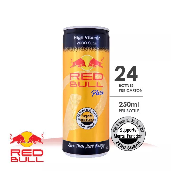 Red Bull Plus - 24 x 250ml (Limited to 2 Cartons per order) | Shopee ...