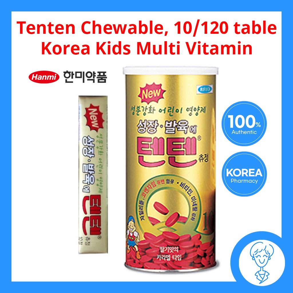 Tenten Chewable Tablet, 10 or 120 tablet, Korea TOP 1 Kids multi ...