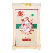 Flying Man Crystalline Fragrant Rice 5kg | Shopee Singapore