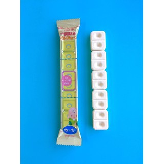 Meiji milk cube | Hohoemi milk easy cube, milk powder | For babies from ...
