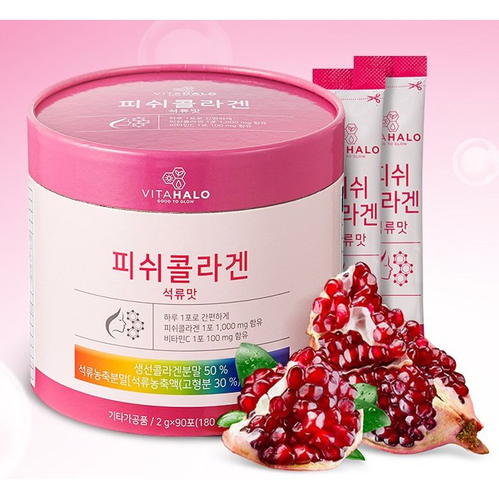 (Shipping from Korea) [VITAHALO] Fish Collagen+Vitamin C, pomegranate ...