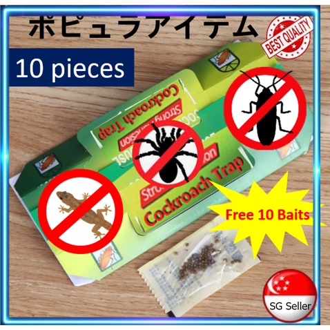 Misoo 2 in 1 Lizard Cockroach Trap 10pcs Sticky Trap Insects Glue ...