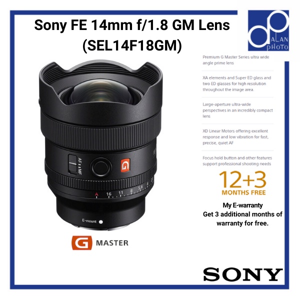 Sony FE 14mm F1.8 GM Lens (SEL14F18GM) - [Local 12 + 3 months Warranty ...