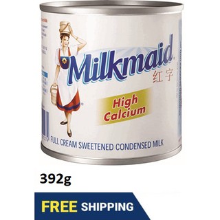 condensed milk - Prices and Deals - Aug 2020 | Shopee Singapore