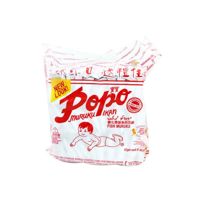 Popo Fish Cracker Muruku Ikan 30X12G | Shopee Singapore